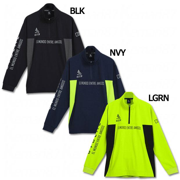 SVOLME FINEジャージハーフZIP SDG 【SVOLME|スボルメ】サッカーフットサルウェアー1231-06901 ...
