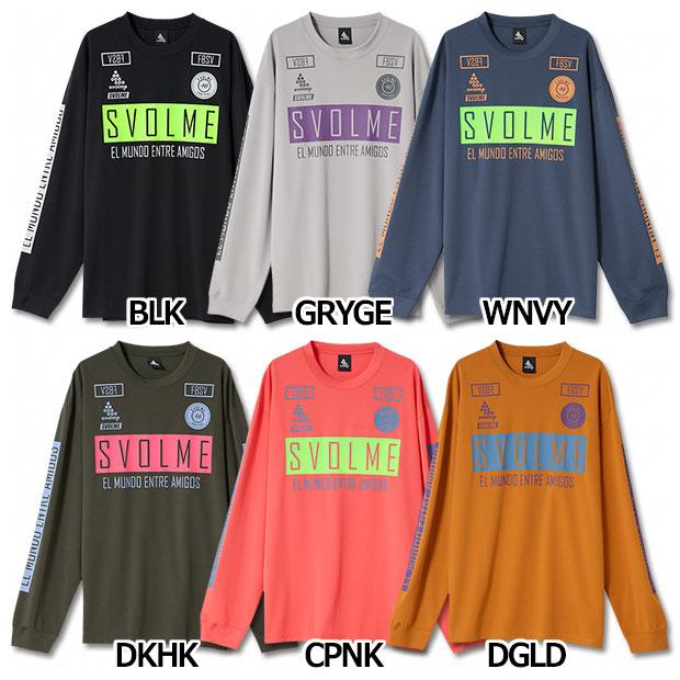 FBロゴロングプラTシャツ SDG 【SVOLME|スボルメ】サッカーフットサルウェアー1233-20100 :1233-20100:Kemarifast Y!ショッピング店 - 通販 ...