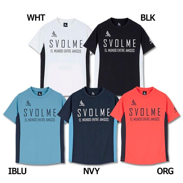 SVOLME ジュニア FBTR半袖トップ 25 SDG 【SVOLME|スボルメ】サッカーフットサルジュニアウェアー1251-36300 : Kemarifast Y!ショッピング店 ...
