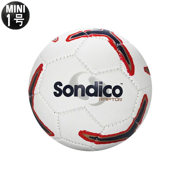 Sondico（ソンディコ） ミニフットボール 00 ホワイト 【Sondico|ソンディコ】サッカーボール1号球25-821020-01 ...