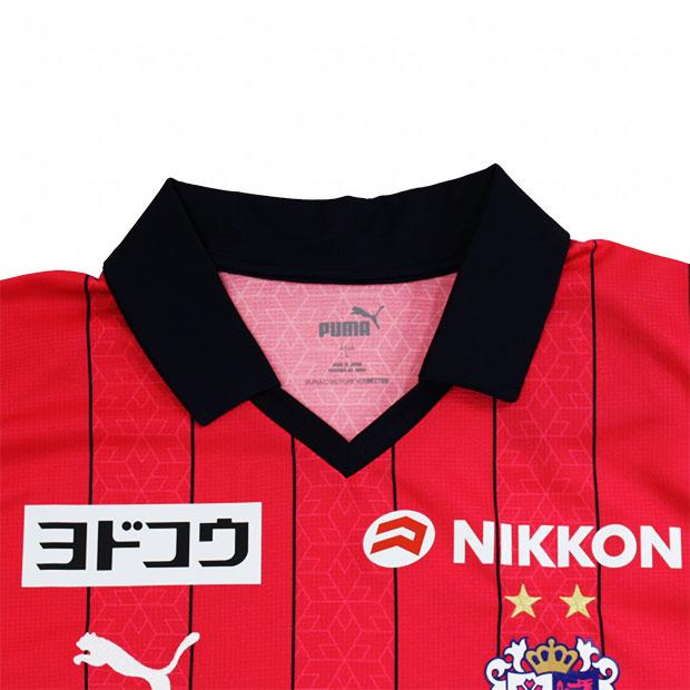 PUMA セレッソ大阪 2023 ホーム 半袖レプリカユニフォーム 7 PUMA セレッソ大阪 2023 ホーム 半袖レプリカユニフォーム 7