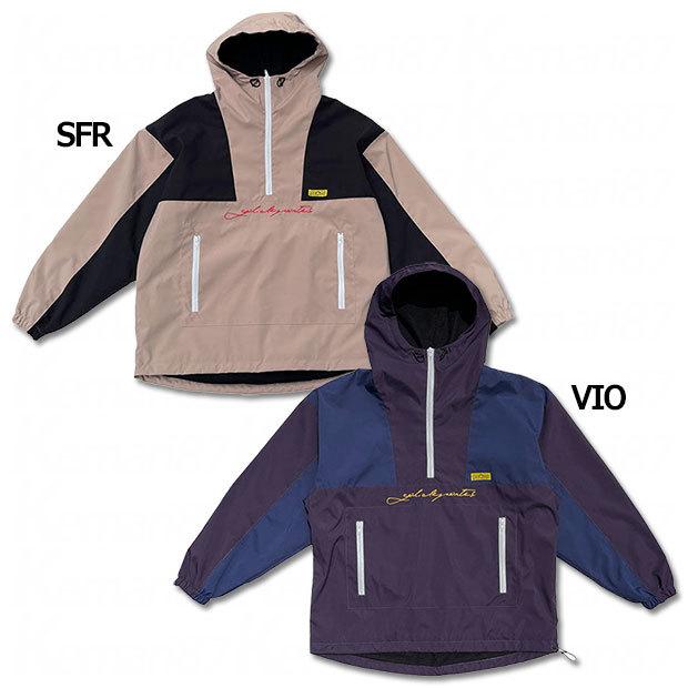 ハイパフォーマンスアノラックフーディー 【gol|ゴル】サッカーフットサルウェアーg155-321 : Kemarifast Y!ショッピング店 - 通販 - Yahoo!ショッピング