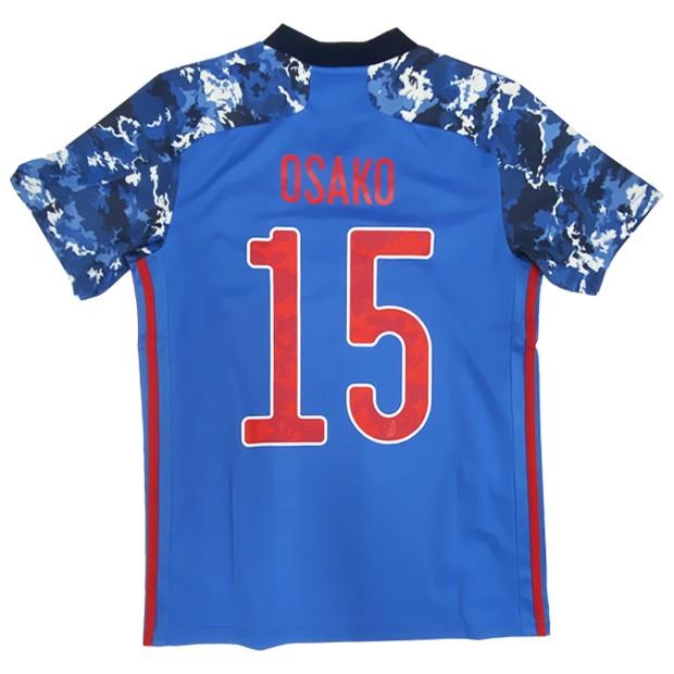 adidas サッカー日本代表 2020 ホーム レプリカ ユニフォーム 半袖 ed7350 【adidas|アディダス】サッカー日本代表 ...