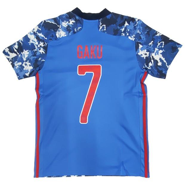 サッカー日本代表 2020 ホーム レプリカ ユニフォーム 半袖 ed7350 【adidas|アディダス】サッカー日本代表レプリカウェアー ...