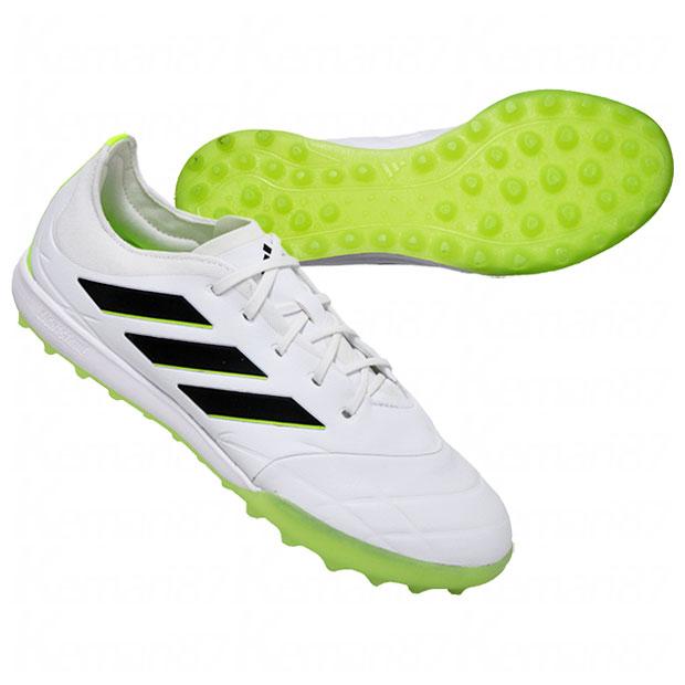 adidas コパ ピュア.1 TF フットウェアホワイト×コアブラック 【adidas|アディダス】サッカーフットサルトレーニングシューズ ...