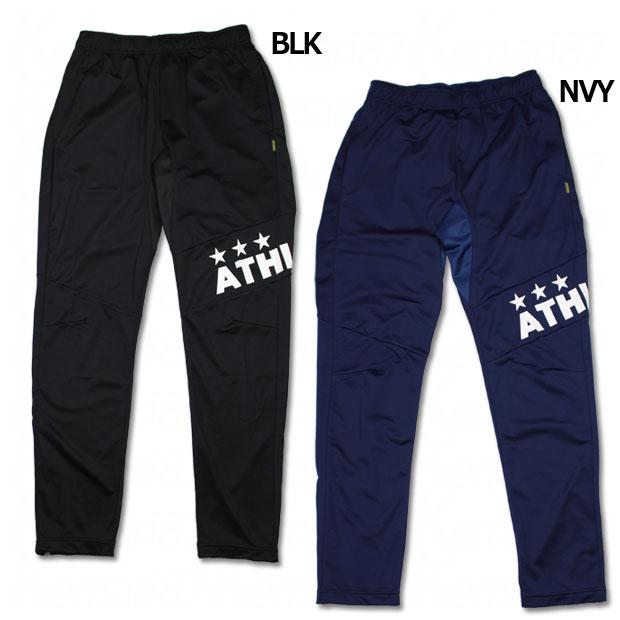 ATHLETA トレーニングジャージパンツ 【ATHLETA|アスレタ】サッカーフットサルウェアーsp-230 : Kemarifast Y!ショッピング店 - 通販 - Yahoo!ショッピング