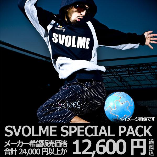 SVOLME kemari87オリジナル限定福袋 【SVOLME|スボルメ】サッカーフットサルウェアーspecial-0041 : special-0041 : Kemarifast Y ...