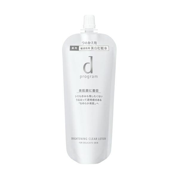 d program dプログラム 化粧水 詰め替え ブライトニングクリアローションMB レフィル 無香料 120ml 敏感肌用 美白 シミ 資生堂正規店 ディープログラム : けみかる堂 ...