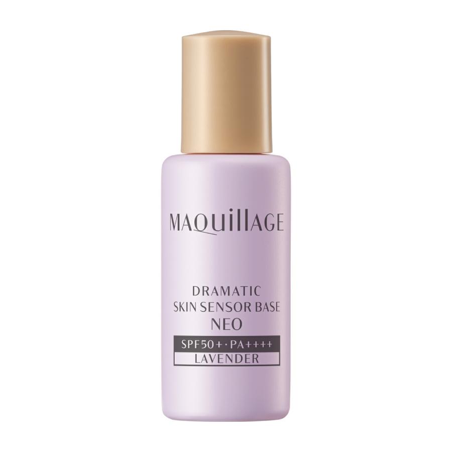 MAQuillAGE 資生堂 マキアージュ 化粧下地 ドラマティックスキンセンサーベースNEO ミニサイズ ラベンダー 8ml 限定品 無香料 ...