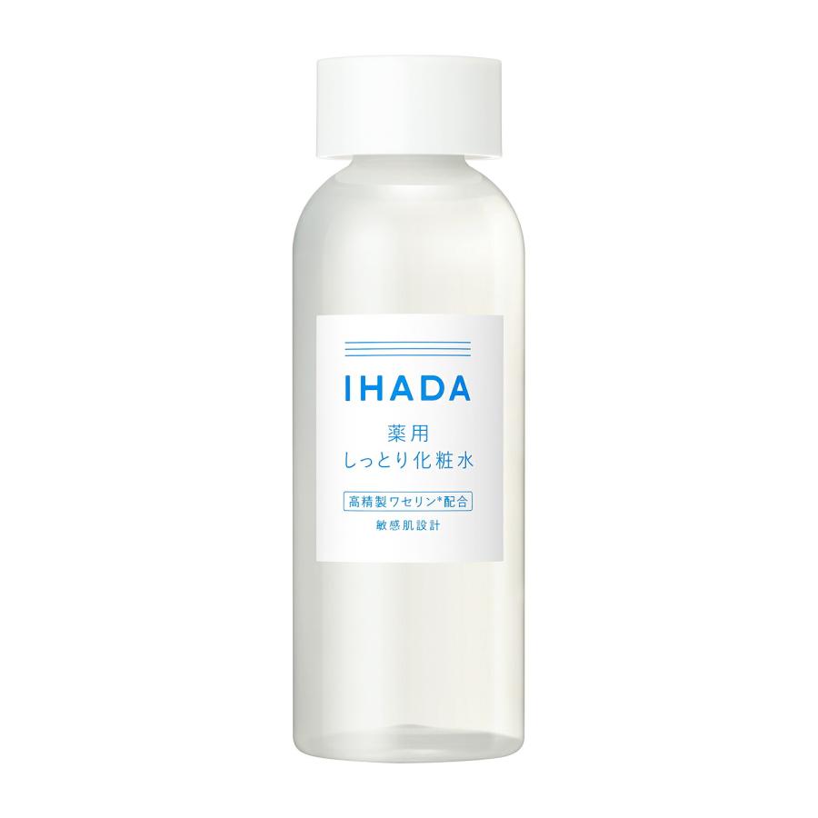 IHADA イハダ 化粧水 薬用ローション しっとり 180ml 無香料 薬用ケア 医薬部外品 サンプル付き 資生堂正規店 定形外郵便配送費込み : けみかる堂 - 通販 - Yahoo!ショッピング