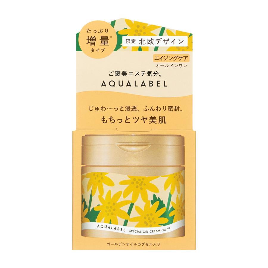 AQUALABEL 資生堂正規店 アクアレーベル オールインワン スペシャルジェルクリームEX（オイルイン）L 111g 数量限定 化粧水 乳液 クリーム 美容液 マスク 黄 : けみかる堂 ...
