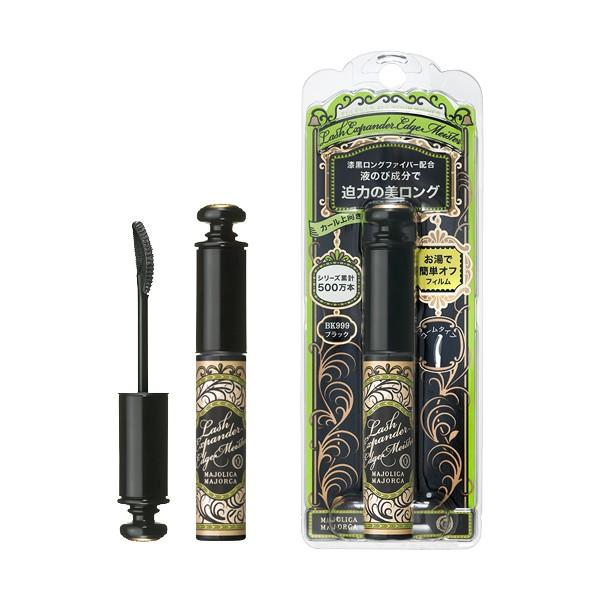MAJOLICA MAJORCA マジョリカ マジョルカ ラッシュエキスパンダー エッジマイスター F BK999 (6g)ブラック 資生堂認定 : けみかる堂 - 通販 - Yahoo!ショッピング