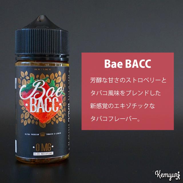 Vapewell - Bae BACC :BaeBacc-100:VAPE SHOP Kemyuri - 通販 - Yahoo!ショッピング