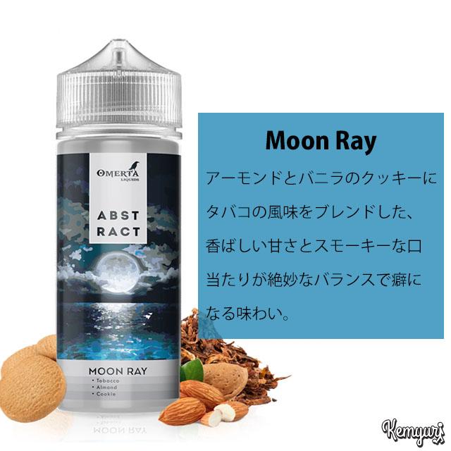 【在庫処分セール】Omerta Liquids 100ml（Abstract Series） : VAPE SHOP Kemyuri - 通販 - Yahoo!ショッピング
