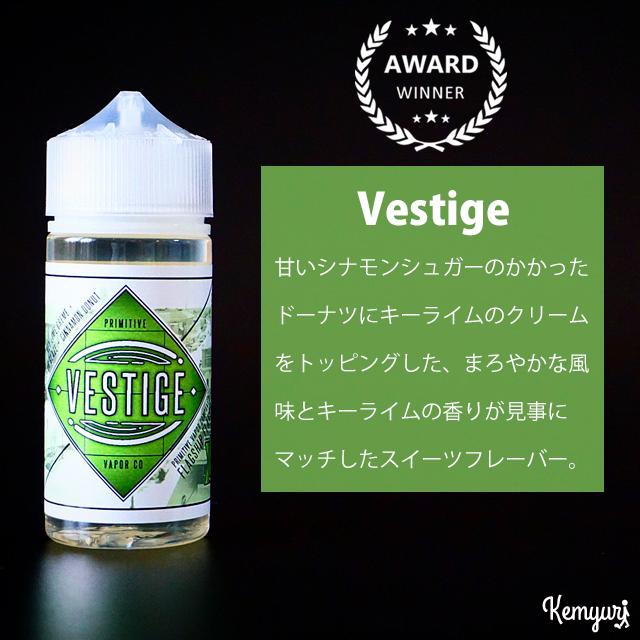 Primitive Vapor - Vestige 100ml : VAPE SHOP Kemyuri - 通販 - Yahoo!ショッピング