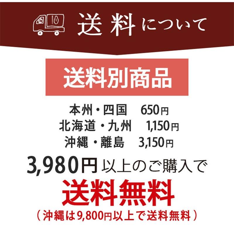はくばく 雑穀米 雑穀 個包装 十六穀ごはん 30g×6袋 翌日配送 食物繊維 ミネラル豊富 条件付送料無料 お中元 : 新潟のお米専門店い ...