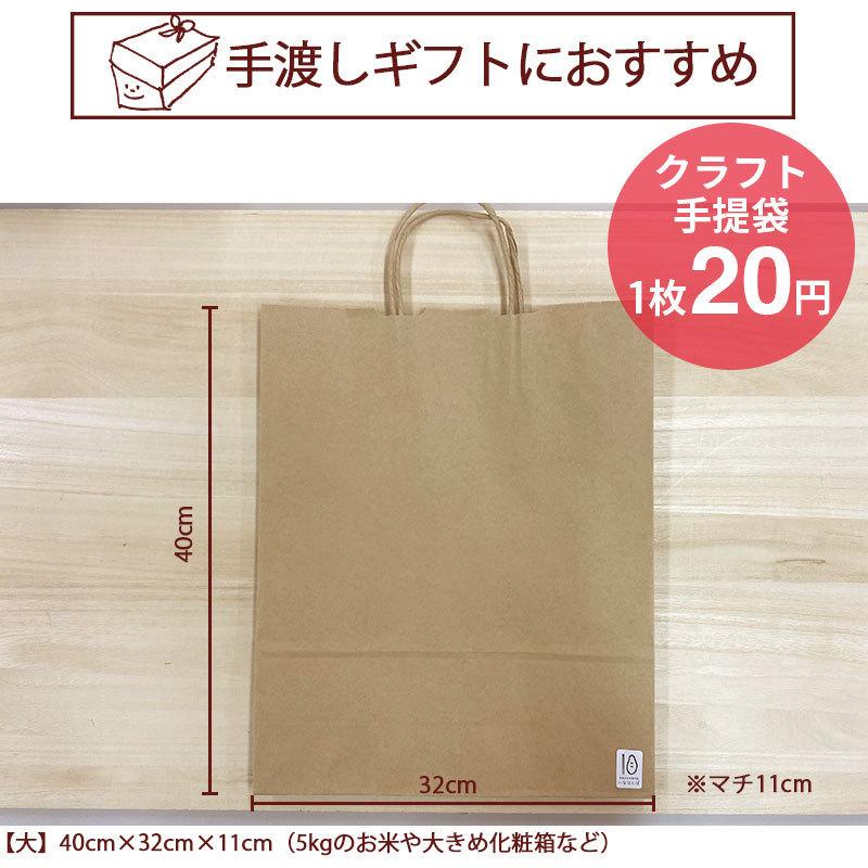 良寛の里 手まりうどん ざる用 200g×15入 送料無料 乾麺 新潟 ギフト お中元 季節商品 TU25 :46000001:新潟のお米専門店いなほんぽ - 通販 - Yahoo!ショッピング