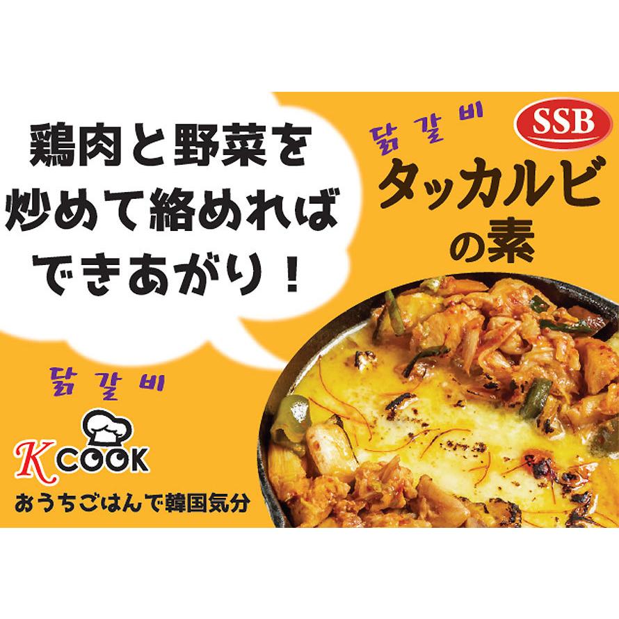 K-Cook タッカルビの素 235g 1本 甘辛いタレで鶏肉と野菜を炒めた韓国家庭料理が簡単に！ : 健美choice健美price - 通販 - Yahoo!ショッピング