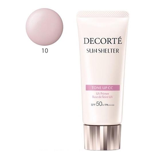 コスメデコルテ サンシェルター マルチプロテクショントーンアップCC 10ラベンダーローズ 35g 4個セット 国内正規品 ネコポス : 4971710376524-4 : KENBIDO ...