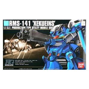 1/144 (024)RMS-141 ゼクアイン (ガンダム・センチネル)(再販) 新品HGUC ガンプラ プラモデル : ゲーム&ホビーケン ...