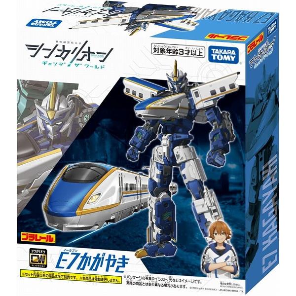 シンカリオンCW E7かがやき 新品プラレール 新幹線変形ロボ シンカリオン タカラトミー : ゲーム&ホビーケンビル - 通販 ...
