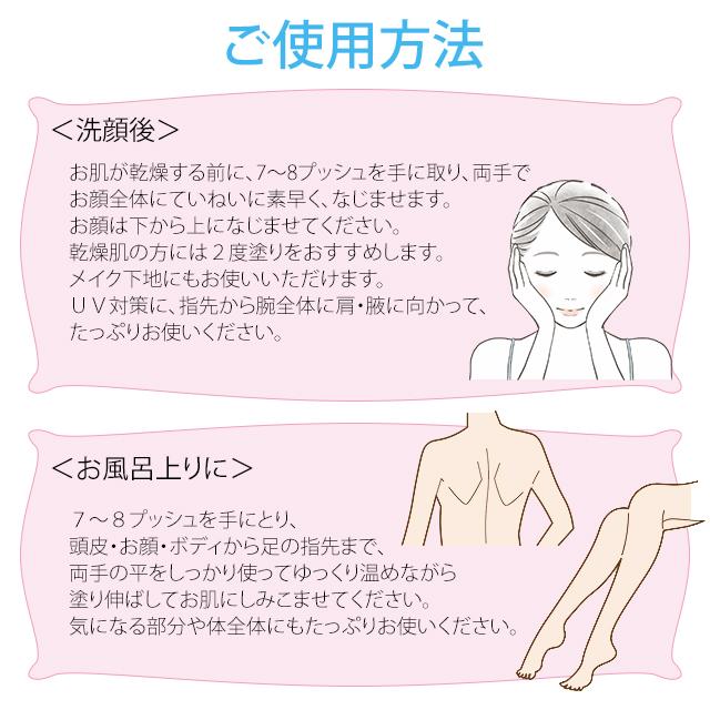 SPAKARU（スパカル） ハーブエッセンス 200ml : 健康美容ショップ健美