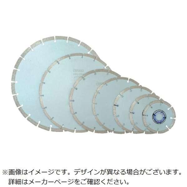 アイウッド 89746 ターボセグメント ダイヤモンドカッター チップソー Φ305×3.2×30.5mm エンジン対応 : 建築土木資材 ...