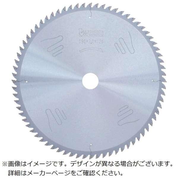 アイウッド 99221 スライドマルノコ＆卓上マルノコ用チップソー Φ305×2.6×120P : 99221 : 建築土木資材ドットコム ...