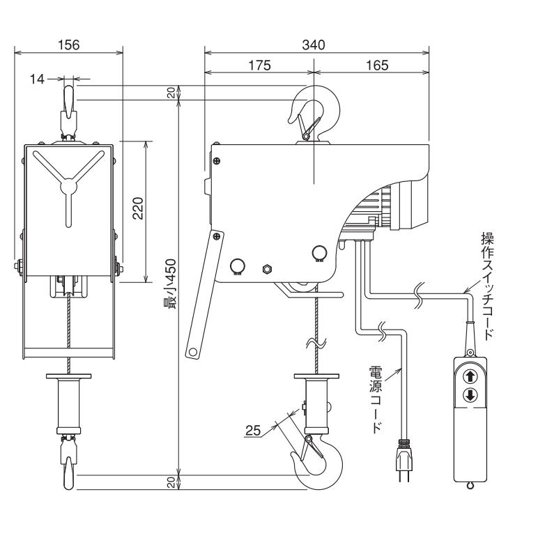 HHH ZS100 電気ホイスト 100kg 揚程10m : zs100 : 建築土木資材ドットコム - 通販 - Yahoo!ショッピング