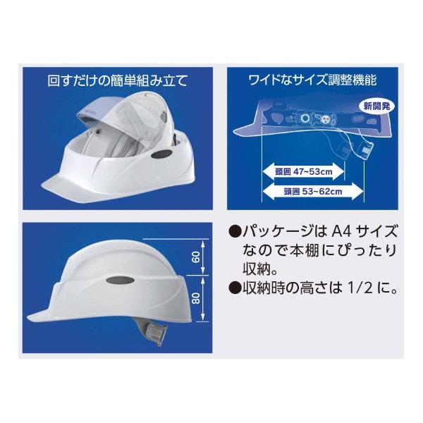 つくし工房 3018-J 回転式ヘルメット クルボ オレンジ ABS : tukusi-3018-j : 建築土木ストア - 通販 - Yahoo!ショッピング