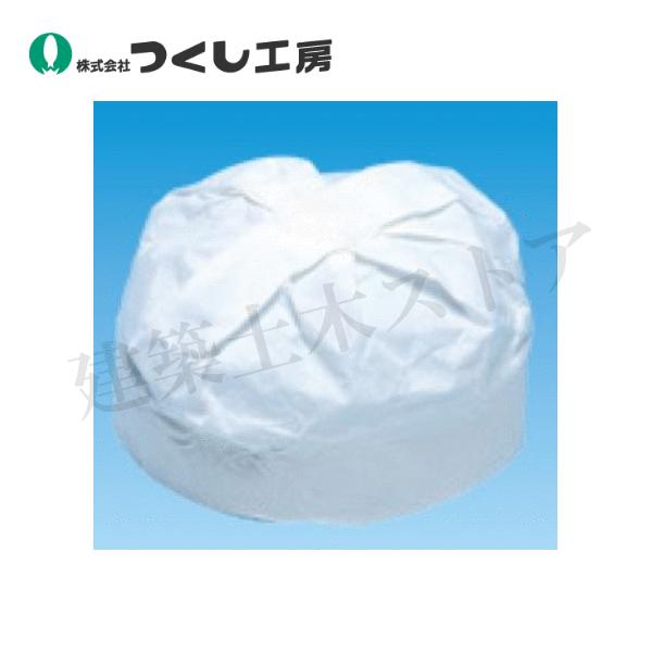 つくし工房 3120 紙帽子 : 建築土木ストア - 通販 - Yahoo!ショッピング