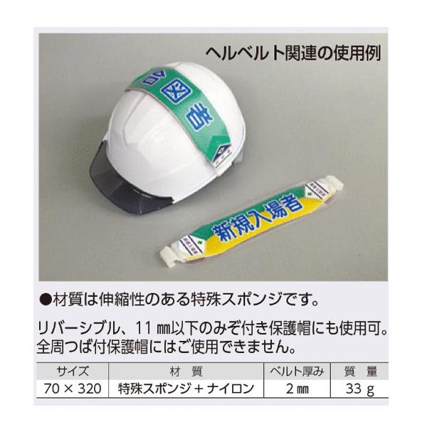 つくし工房 3152-B ヘルベルト リバーシブル（2トーンタイプ） 緑＋赤／緑 70×320 特殊スポンジ+ナイロン : tukusi ...