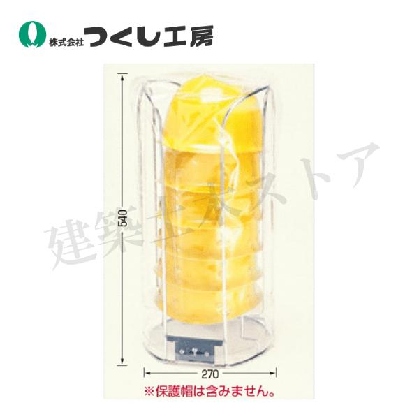 つくし工房 3170 ヘルスタンド スチール : tukusi-3170 : 建築土木ストア - 通販 - Yahoo!ショッピング