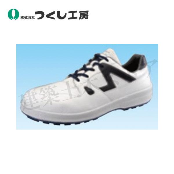 つくし工房 3407-WB 安全靴 シモン8600シリーズ(白/ブルー) cm ワイドACM樹脂先芯 : 建築土木ストア - 通販 - Yahoo!ショッピング