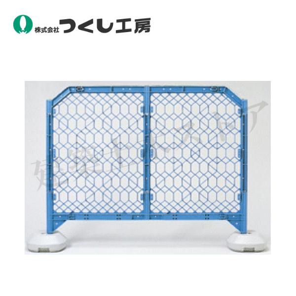 つくし工房 5250-J SPフェンス本体 オレンジ W1500×D45×H1200 : 建築土木ストア - 通販 - Yahoo!ショッピング