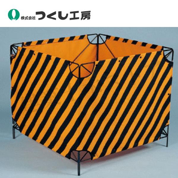 つくし工房 5273 ンホール屏風 布製 3面型折たたみ式 H900×W1000（1面） : 建築土木ストア - 通販 - Yahoo!ショッピング