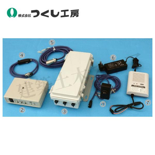 つくし工房 6513 パノラマU(ユー) 構造物検知用超音波センサー(セット) : 建築土木ストア - 通販 - Yahoo!ショッピング