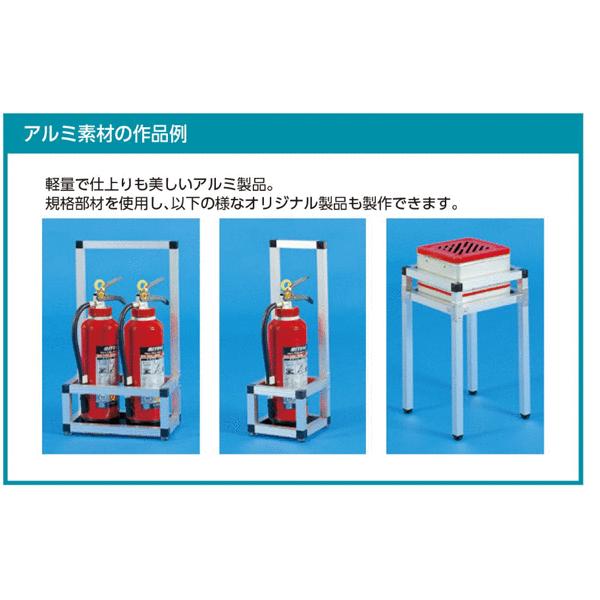 つくし工房 8114 ほうき立て（アルミ製）キャスタ−付 W400×D400×H700 : 建築土木ストア - 通販 - Yahoo!ショッピング