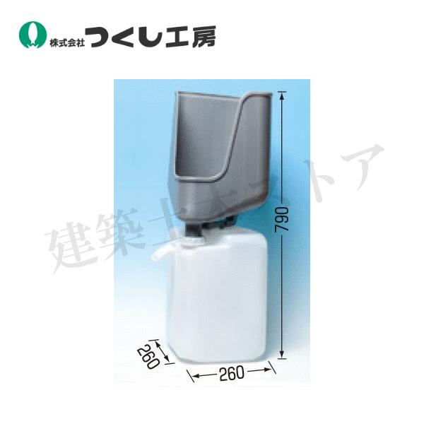 つくし工房 8980 スカイトイレ セット ポリエチレン : tukusi-8980 : 建築土木ストア - 通販 - Yahoo!ショッピング