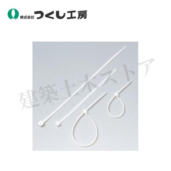 つくし工房 9082-S シート取付用バンド ガードフェンス用 5mm巾×L200 ナイロン : 建築土木ストア - 通販 - Yahoo!ショッピング