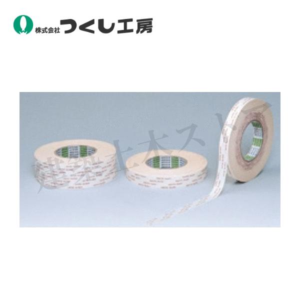 つくし工房 TP-92 両面接着テープ 50mm幅×50m 不織布 : 建築土木ストア - 通販 - Yahoo!ショッピング