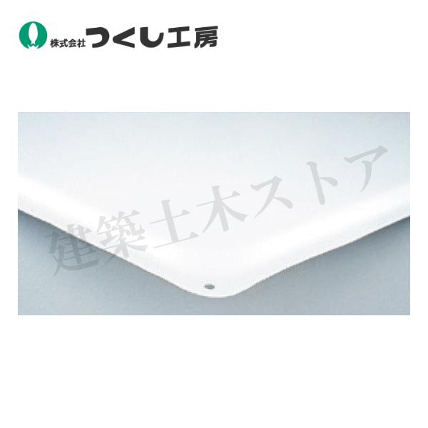 つくし工房 W-83 白色無地板カラー鋼板 600×600mm カラー鋼板 : 建築土木ストア - 通販 - Yahoo!ショッピング