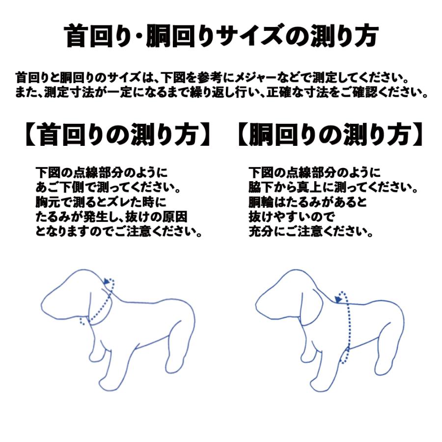 フィールドマスター フィットリード M（20kg以下） 握りやすいグリップ設計 頑丈 柔らかい アクティブ 散歩 シンプル カワノナスカン搭載 FIELDMASTER ...