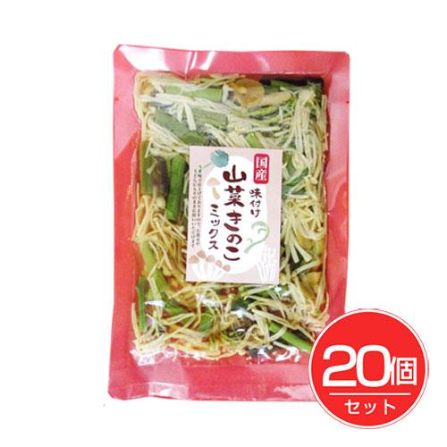 国産味付山菜きのこミックス 90g×20個セット - マルアイ食品 : 健人ストア Yahoo!店 - 通販 - Yahoo!ショッピング