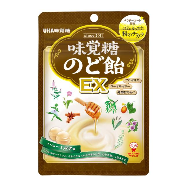 UHA味覚糖 味覚糖のど飴EX 90g : ケンコージョイ - 通販 - Yahoo!ショッピング