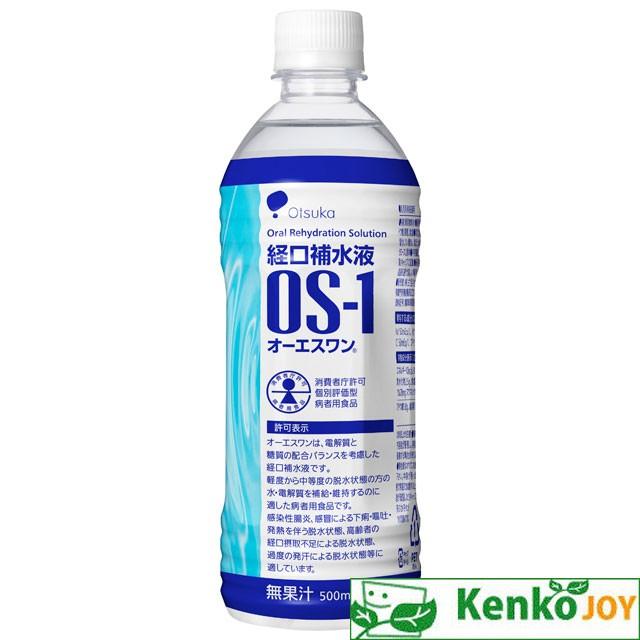経口補水液 OS-1 (オーエスワン os1) 熱中症対策 1ケース（500ml×24本） : 4987035576402 : ケンコージョイ - 通販 - Yahoo!ショッピング