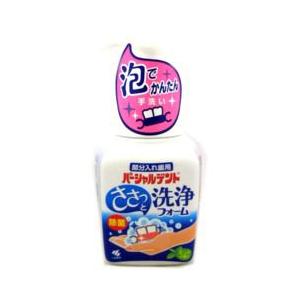 パーシャルデント洗浄フォーム 250ml : ケンコージョイ - 通販 - Yahoo!ショッピング