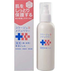 コラージュD メディパワー保湿ジェル 150ml : 4987767650012 : ケンコージョイ - 通販 - Yahoo!ショッピング