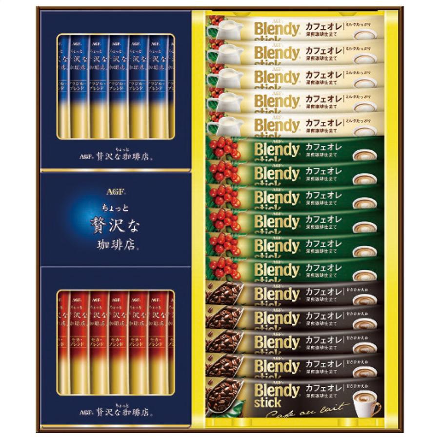 AGF スティックカフェオレ＆ブラックアソートギフト （BZT-20Y）゛ 4 : a-2214-067 : 賢者のギフト - 通販 - Yahoo!ショッピング