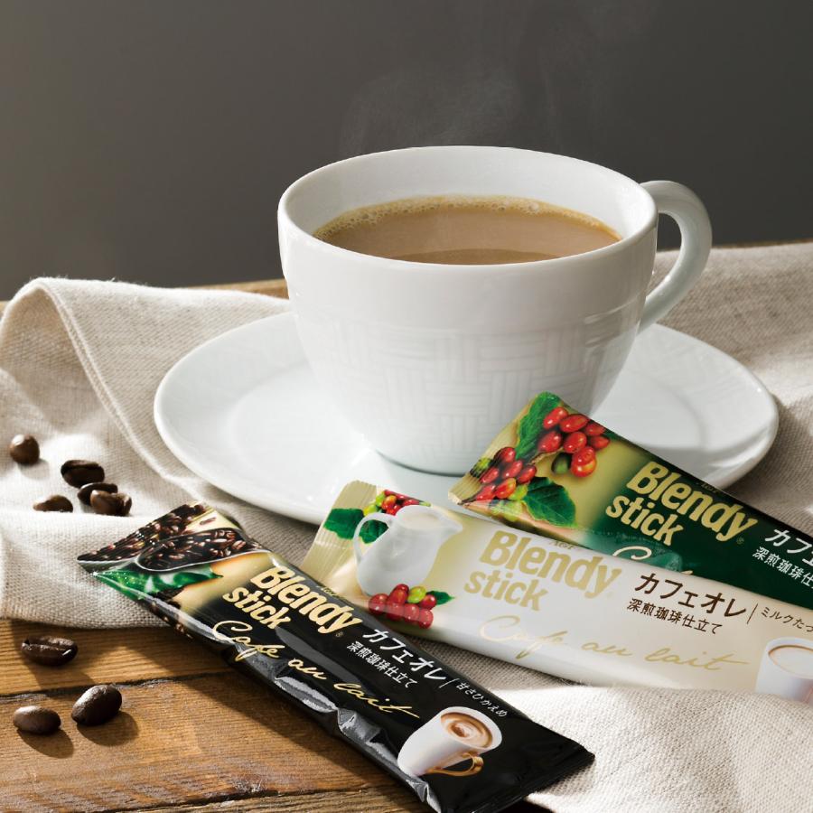 AGF スティックカフェオレ＆ブラックアソートギフト （BZT-20Y）゛ 4 : a-2214-067 : 賢者のギフト - 通販 - Yahoo!ショッピング